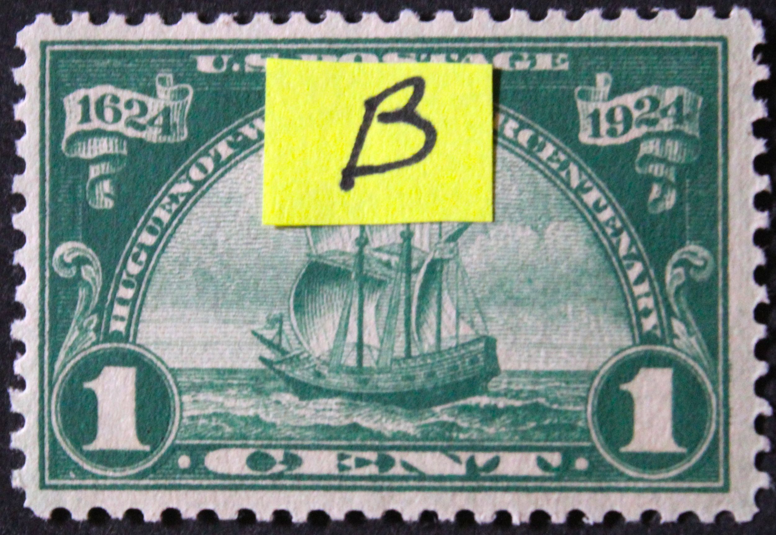 U.S.#614 Ship "Nieu Nederland" 1c Single, MNH. (B) | United States ...