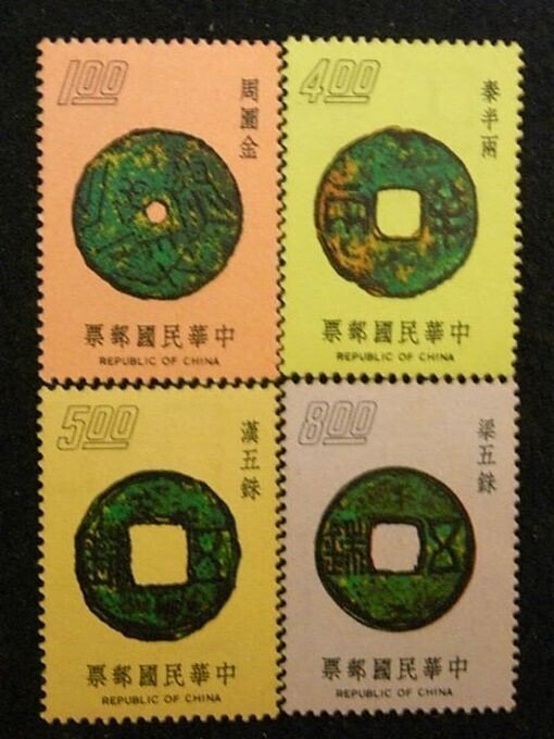 Taiwan 1975 Sc 1938-1941 Ancient Coins set MNH | Asia - China, General ...