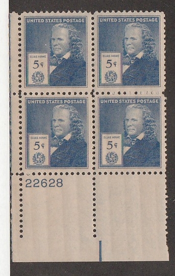 US #892 Jelias Howe Famous American Inventor Mint Never Hinged Plate ...