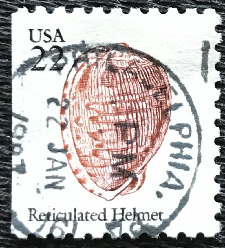 US #2118 Used Booklet CDS Single Shells Reticulated Helmut SCV $.25 ...