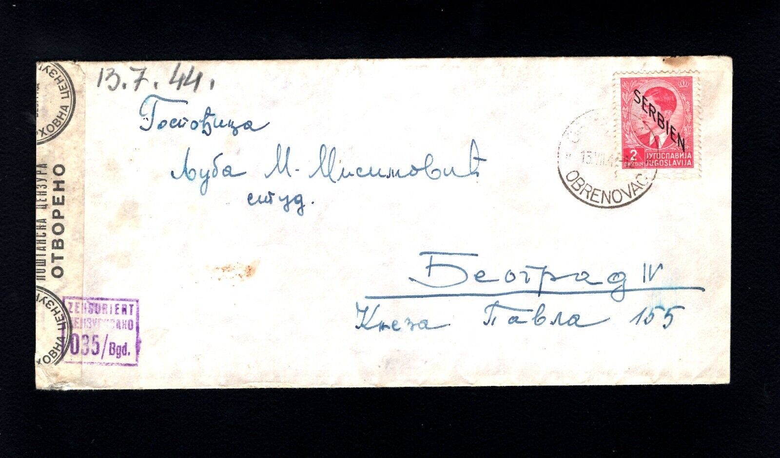 WWII Serbia Overprint German Occupation Censor Marks Obrenovac 1942 ...