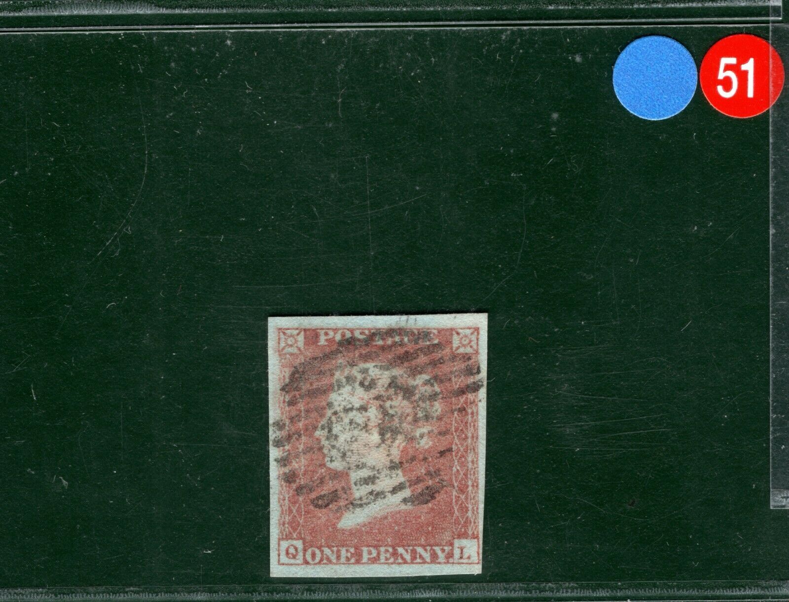 GB QV 1841 Penny Red Stamp SG.9 1d Pale Red-Brown (QL) Used Cat £45 ...