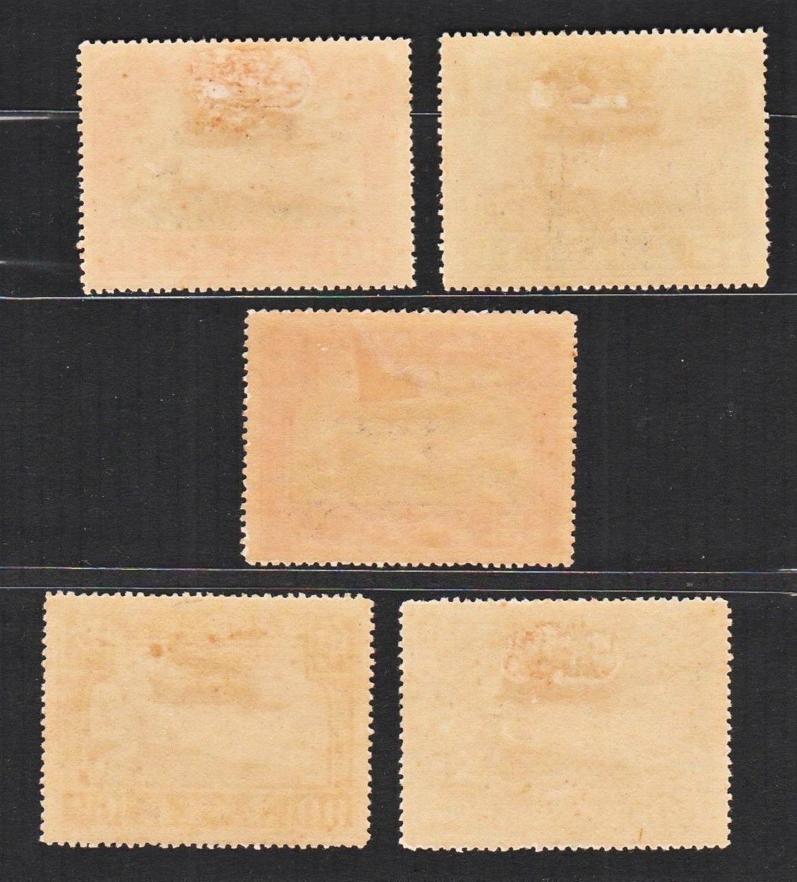 China 1929 Peking 2rd Print Airmail (5v Cpt) MLH CV$150+ | Asia - China ...