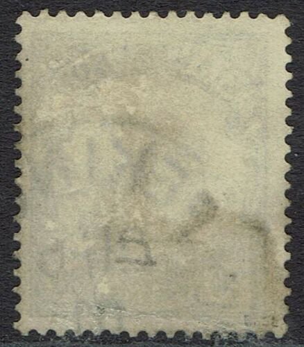 Kiaochow Used in China 1900 Yacht 20pf With Peking Postmark | Asia ...