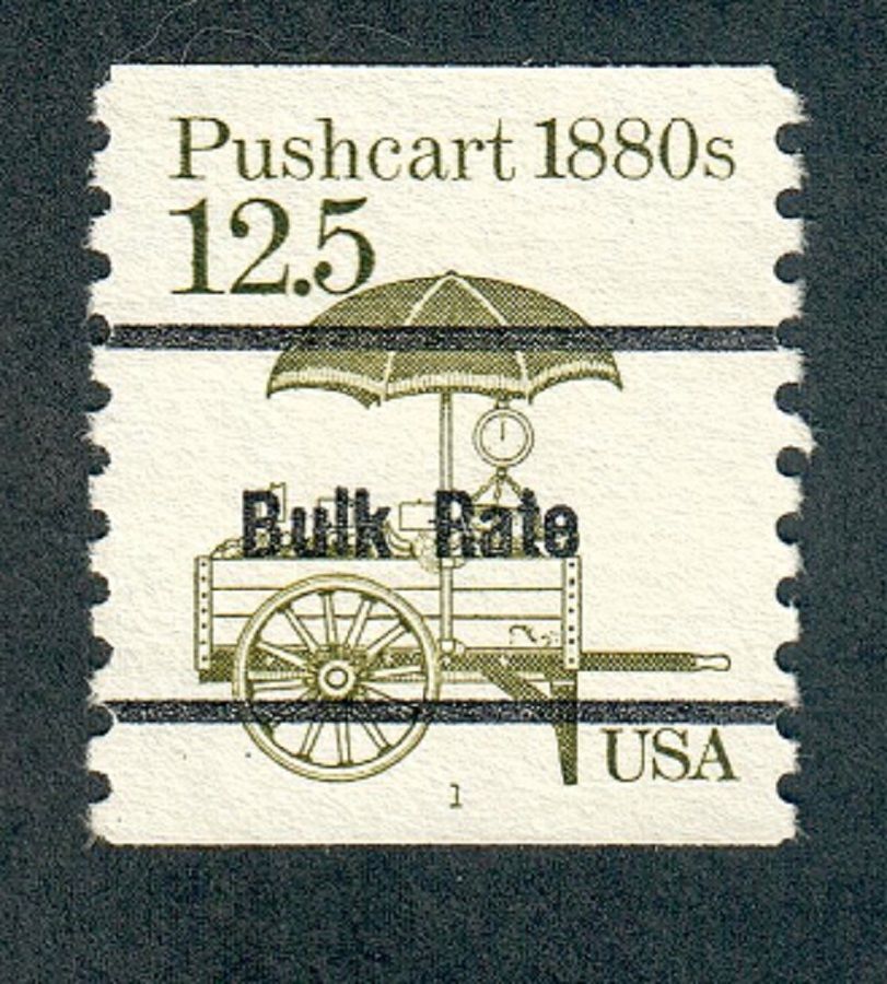 US #2133a Push Cart Used PNC Single plate #1 | United States, General ...