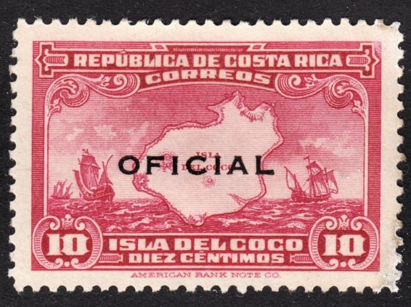 Costa Rica Scott O81 VF unused no gum. FREE... | Central & South ...