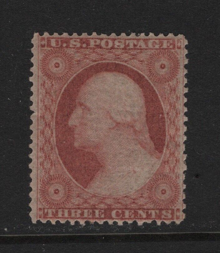 26 VF+ mint OG previously hinged with nice color cv $ 65 ! see pic ...