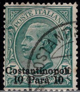 Italian Offices in Constantinople Scott 1 Used | Europe - Italy ...