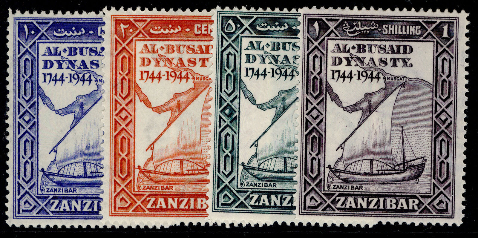 ZANZIBAR GVI SG327-330, 1944 Bicentenary of Al Busaid Dynasty set, M ...
