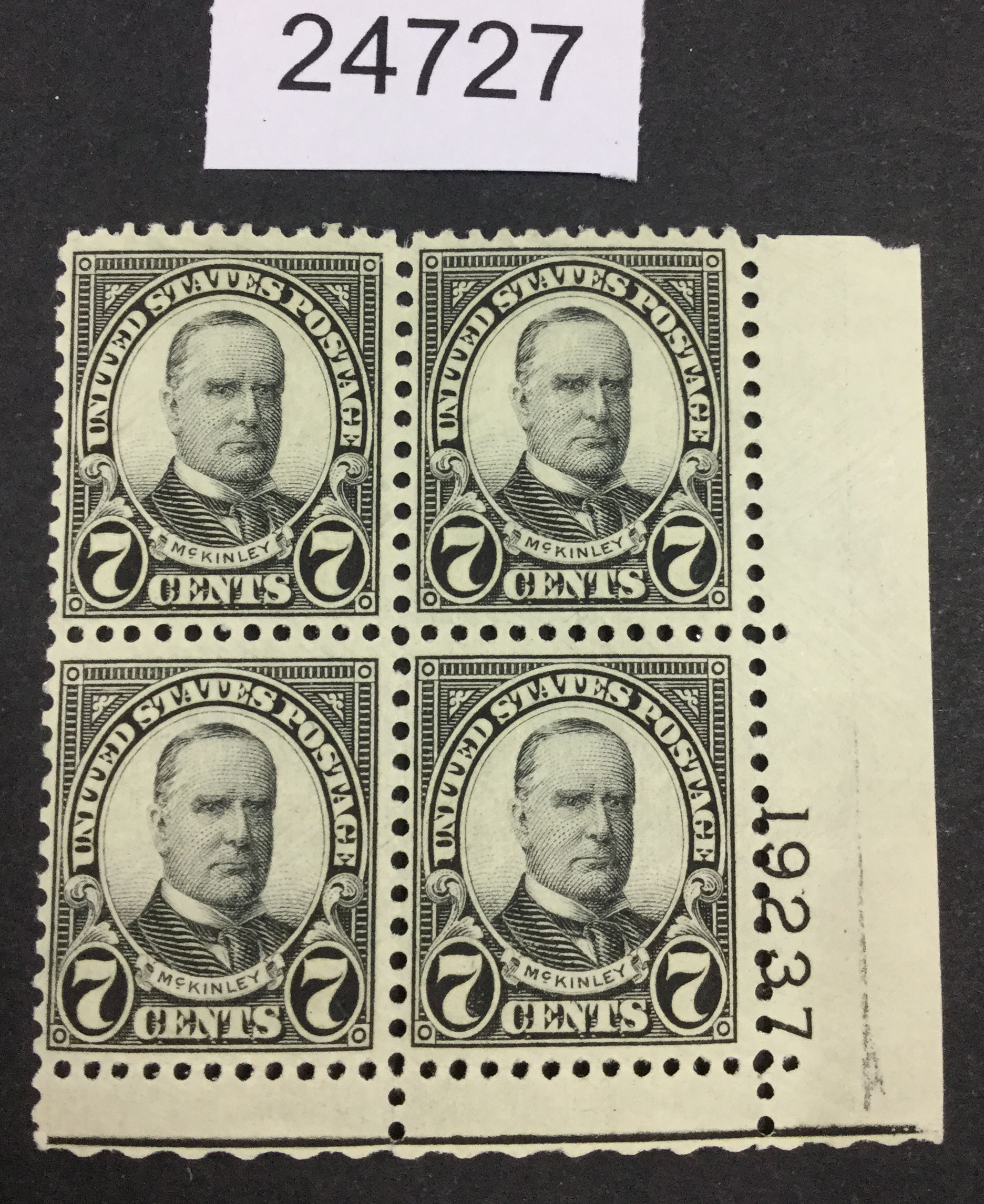 US Stamps #639 Mint OG NH Plate Block LOT #24727 | United States ...