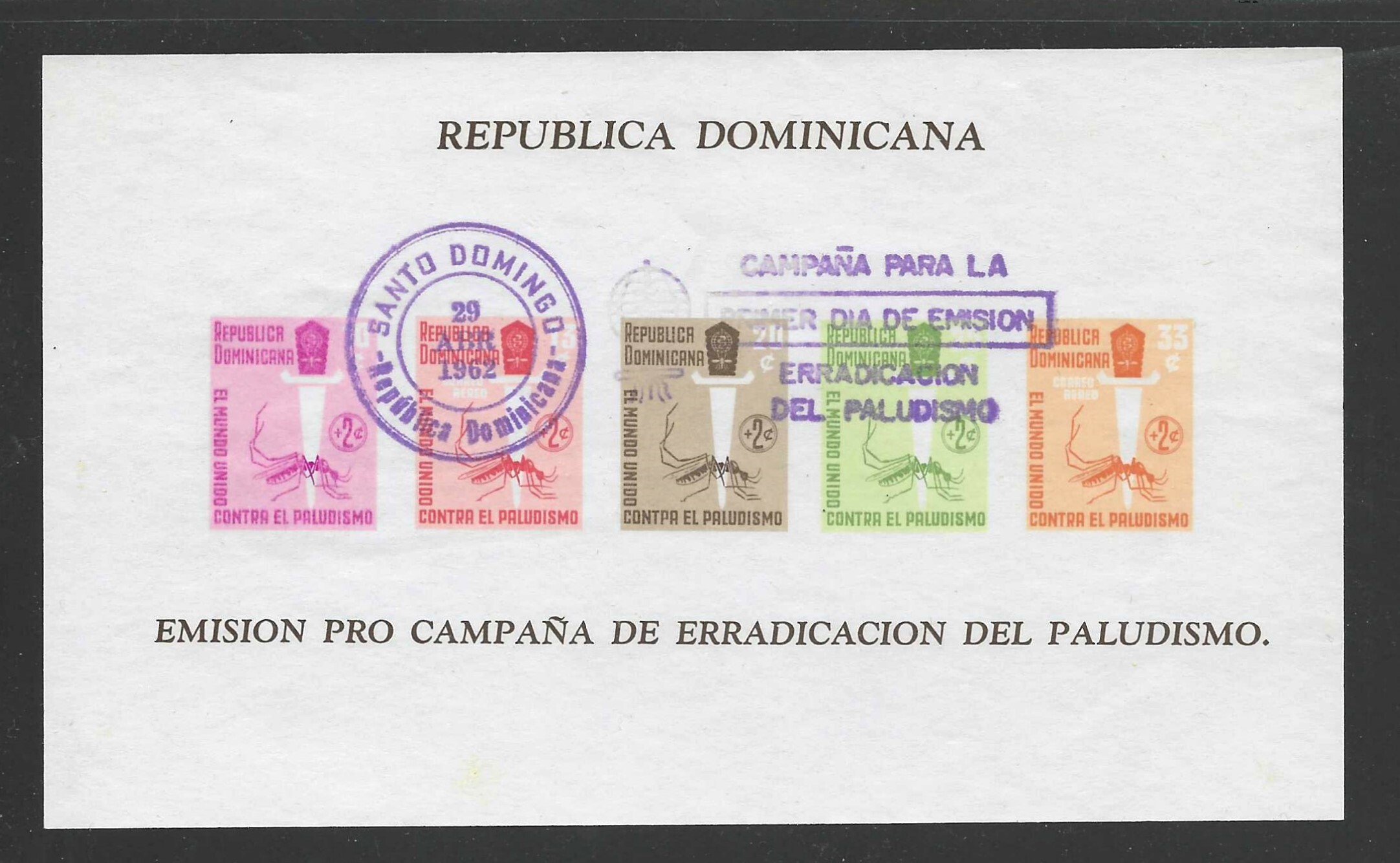 Dominican Republic SC # B39 - 40. Cb24 - 25 FDE | Caribbean - Dominican ...