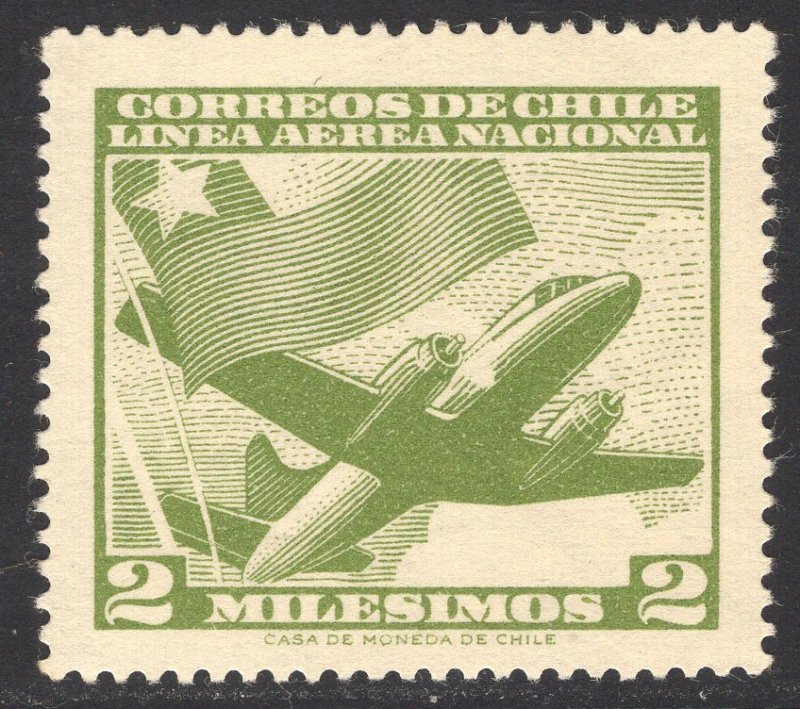 Chile Scott C223 | Central & South America - Chile, Air Mail Stamp ...
