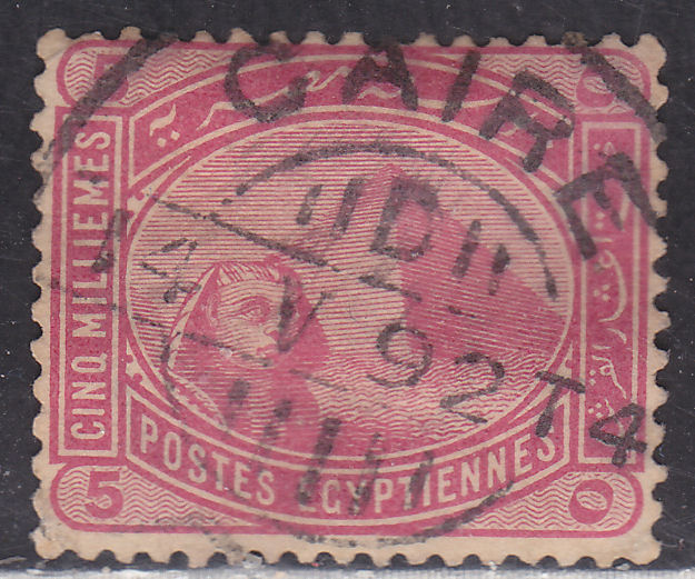 Egypt 48 Sphinx and Pyramid 1888 | Middle East - Egypt, General Issue ...
