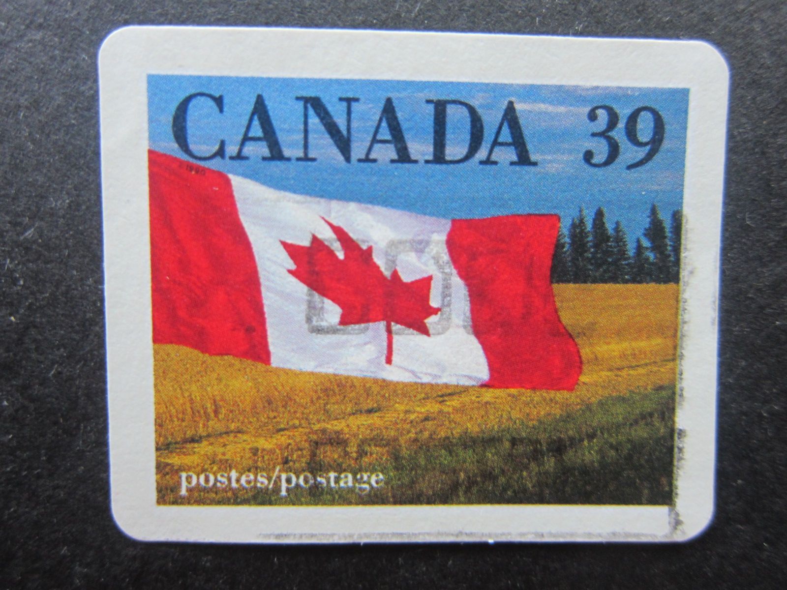 Canada #1192 Booklet Issues Nice stamps {ca1711} | Canada, General ...