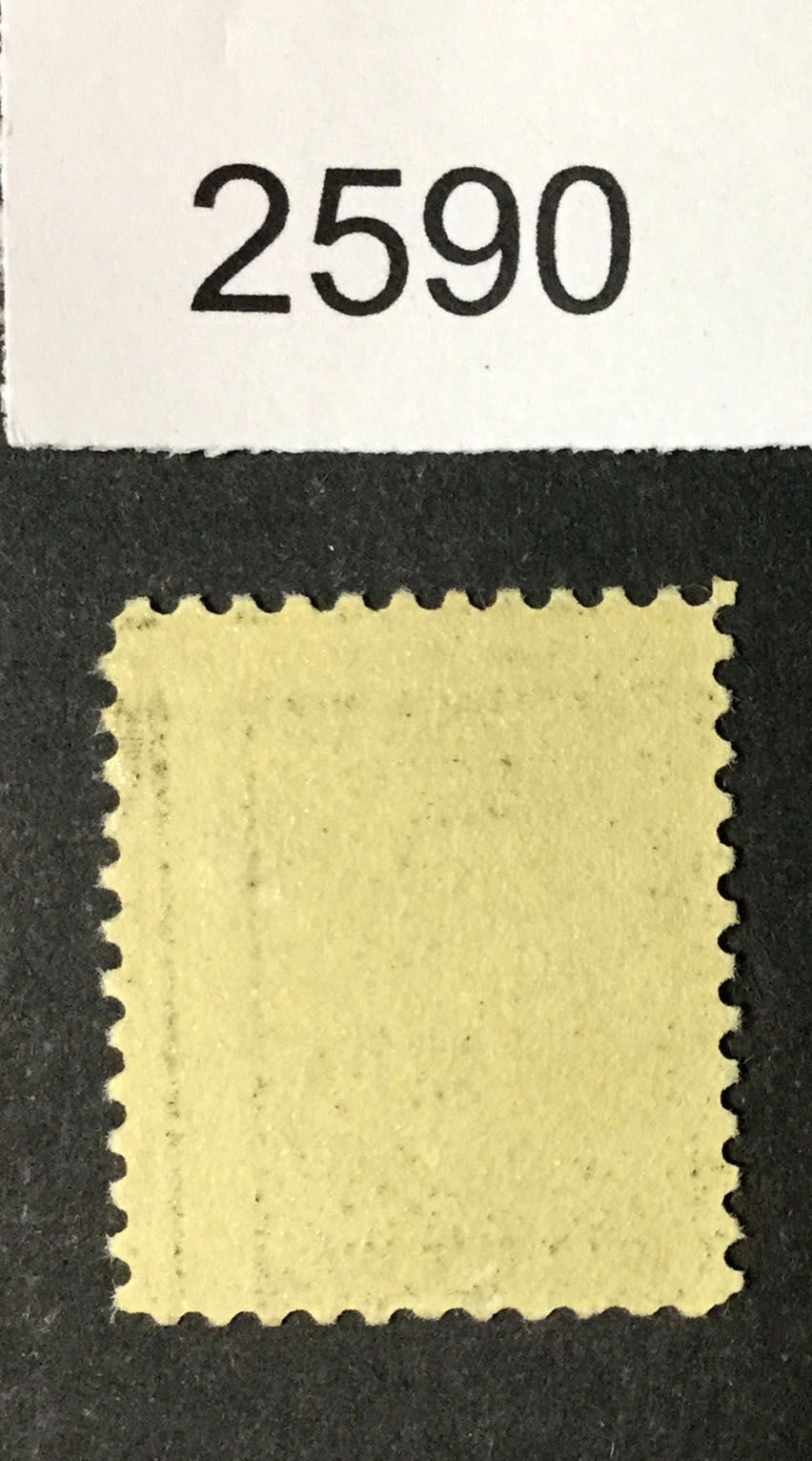 US Stamps #507 Mint OG NH LOT #2590 | United States, General Issue ...