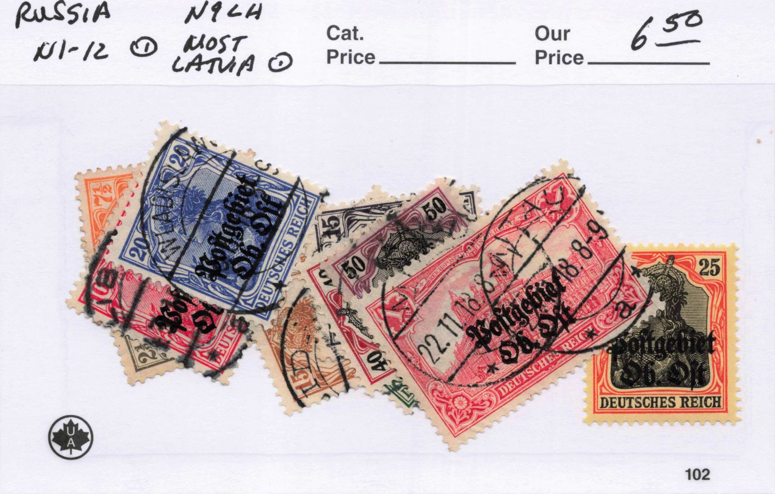 Russia N1-12 Used N9Mlh Most Have Latvia Cancels | Europe - Russia ...