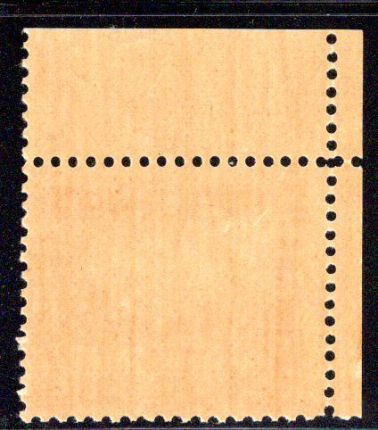 Hawaii #81, MNH, upper left corner selvage | United States, General ...