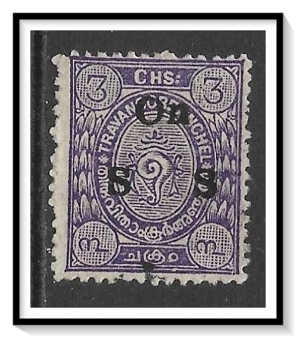 Travancore #O3 Official Used | Asia - India, Officials Stamp / HipStamp