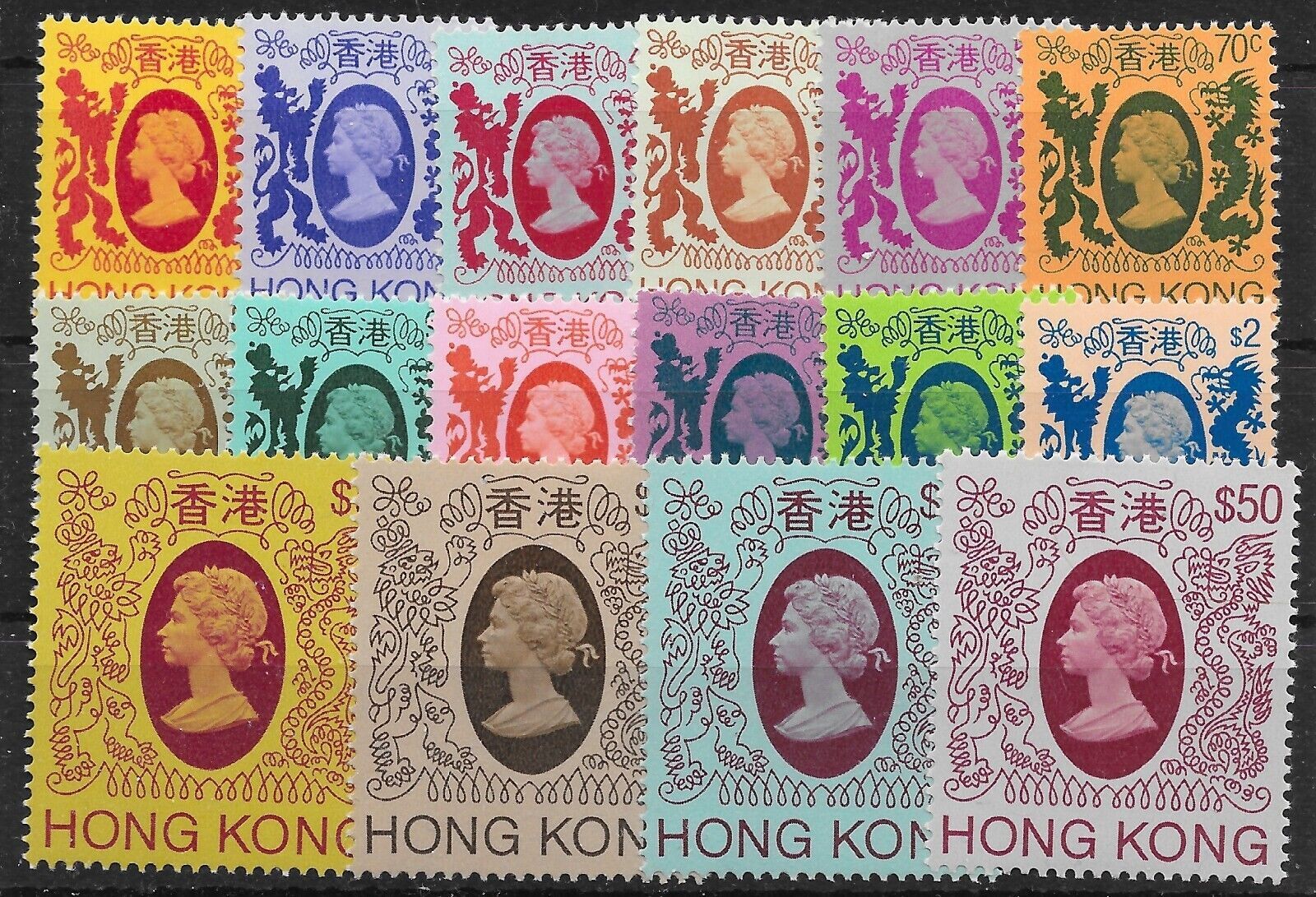Hong Kong Sg471/87 1985-7 Definitive SET MTD Mint (P) | Asia - Hong ...
