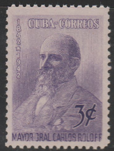 1944 Cuba Stamps Sc 392 Major General Carlos Roloff NEW | Caribbean ...