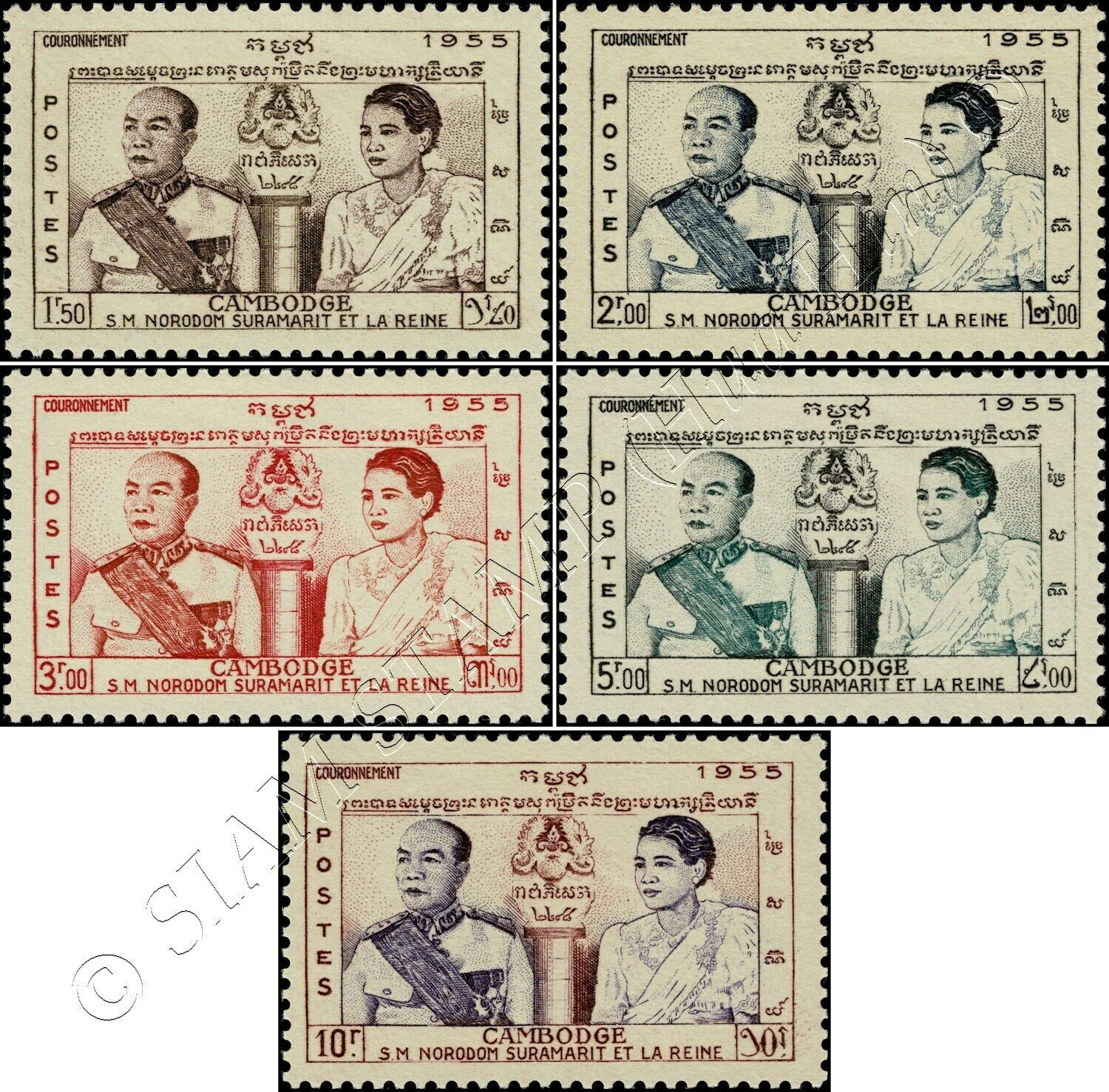 Coronation of King Norodom Suramarit and Queen Sisowath Kossamak (I ...
