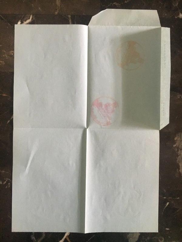 Taiwan China Aerogramme First Day Cover Siddhartha Gautama Cancel ...