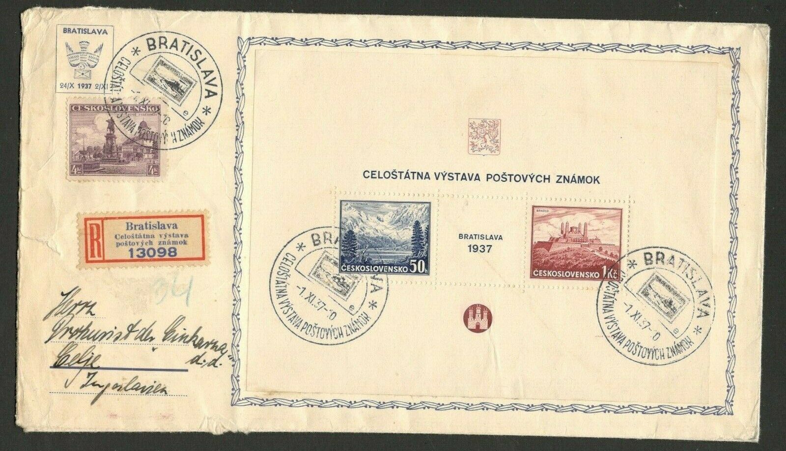 Czechoslovakia to Yugoslavia - "R" FOLDED LETTER WITH BLOCK BRATISLAVA ...