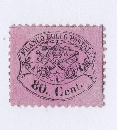 Roman States stamp #25e, MH OG, Glazed Paper, Pale Rose, SCV $55.00 ...