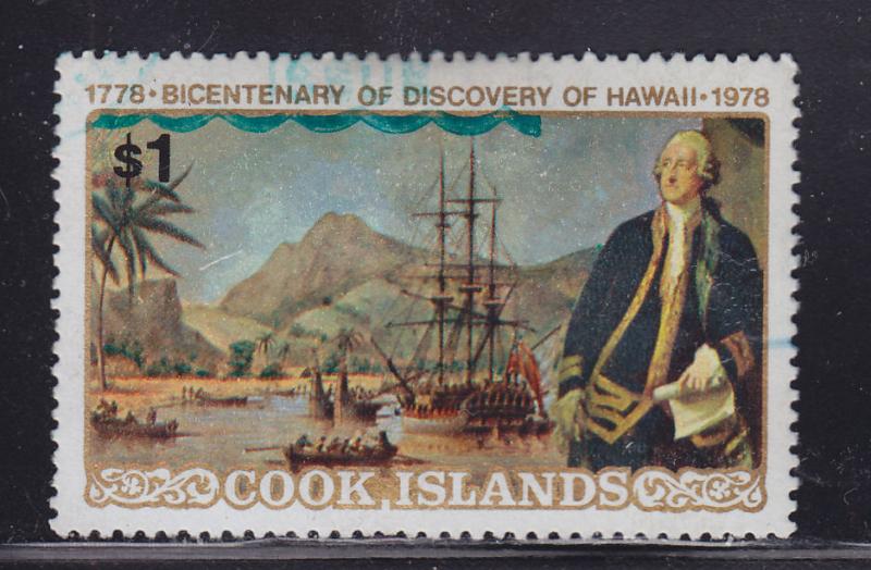 Cook Islands 481 Captain Cook 1978 | Australia & Oceania - Cook Islands ...