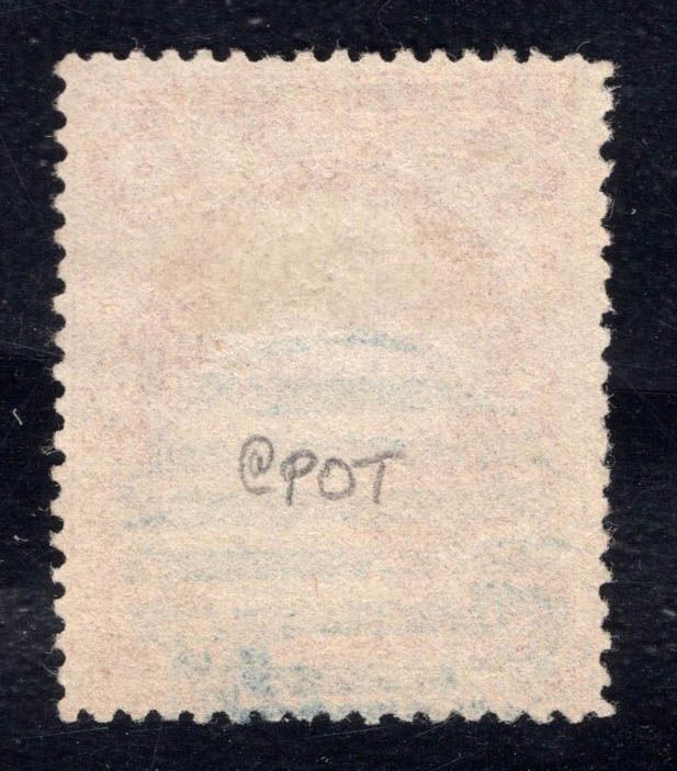 US Stamps # 26 Used XF Jumbo **** PSE Cert **** $100+ LOT #94723 ...