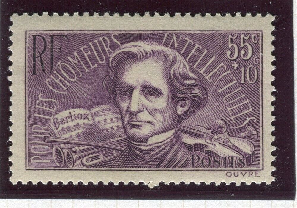 France 1936-7 Intellectuals Issue MINT MNH Unmounted 55c. 300262 ...