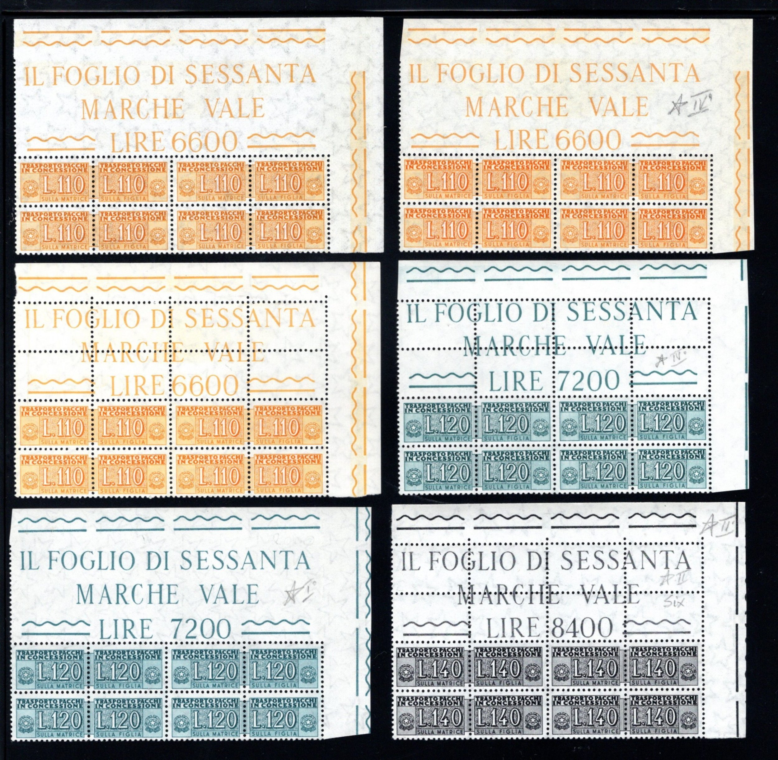 Concession Packs - Lot of 23 Corner Block Values | Europe - Italy ...