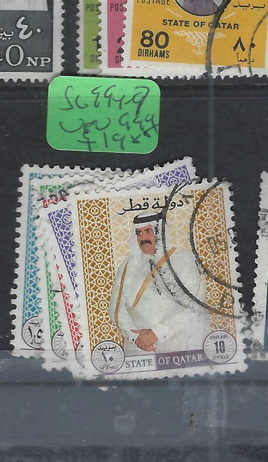Qatar (P0303B) Sheikh SG 994-7, 999 VFU | Middle East - Qatar, Stamp ...