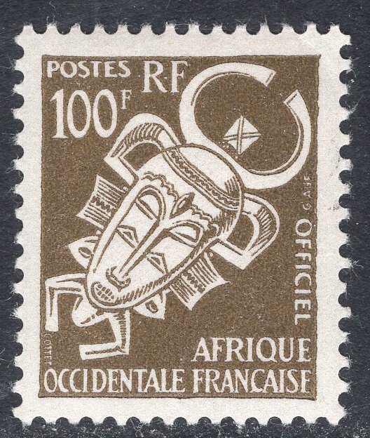 French West Africa Scott O11 | Africa - French West Africa, Officials ...