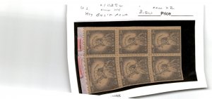 Openbinders / HipStamp
