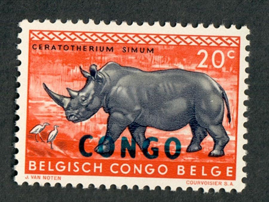 Congo Democratic Republic #342 MNH single | Africa - Congo, General ...