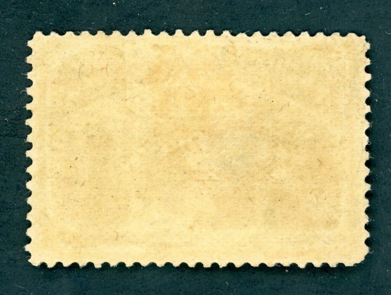 US Scott #243 Mint XF OG LH W/ PF Certificate AK 7/3/23 | United States ...