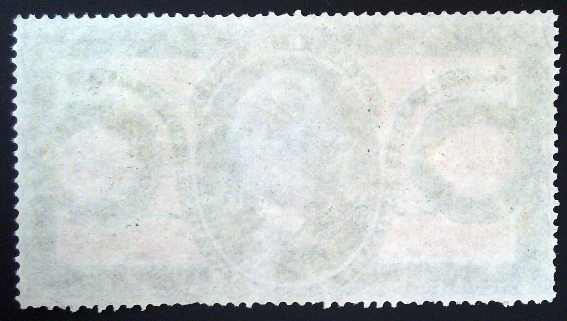 Scott #R102c - $200 Green & Red - U.S.Inter.Rev. - Used - '64 | United ...