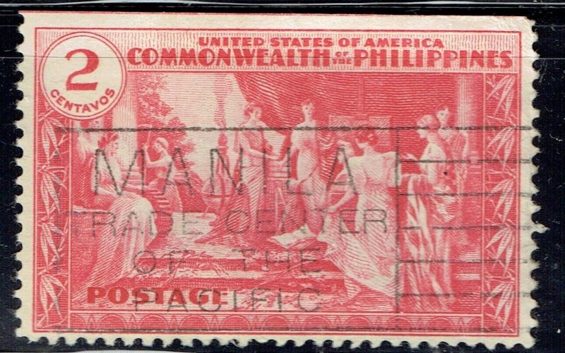 1935 2c used "TEMPLE OF HUMAN PROGRESS" PHILIPPINE ISLANDS (397) Nice ...