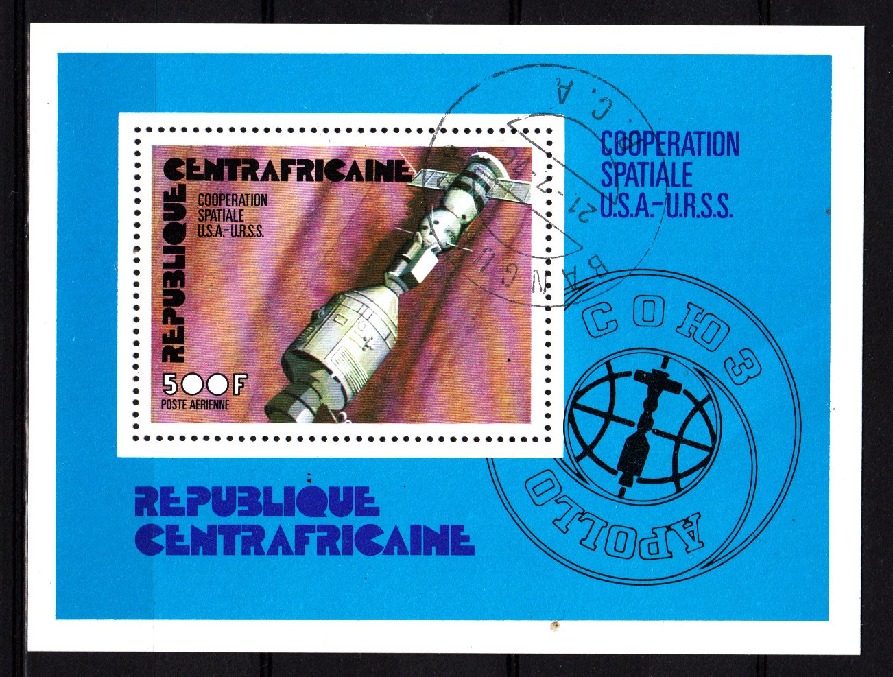 Central African Rep souv. sheet C138 CTO | Worldwide - Other, Stamp ...