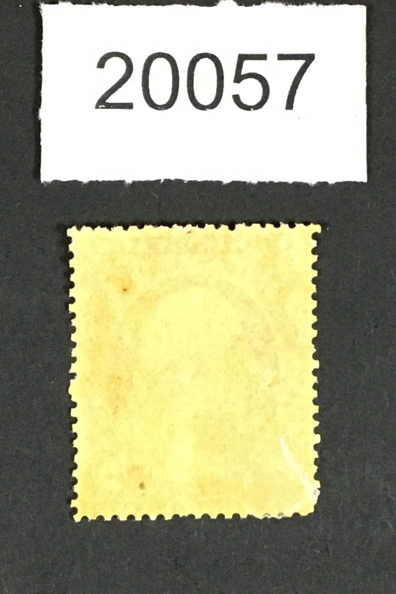 US Stamps # 26 Mint OG H (Pos10) Cert $65 LOT #20057 | United States ...