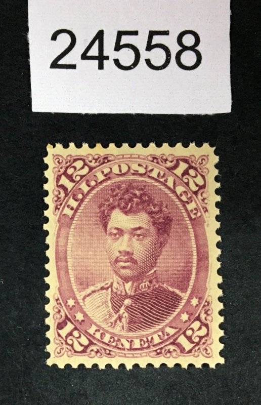 US Stamps Hawaii # 46 Mint OG NH VF+ Post Office Fresh $225+ LOT #24558 ...