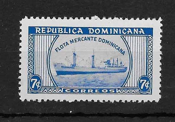 Dominican Republic Stamp MNH #17Mar104 | Caribbean - Dominican Republic ...
