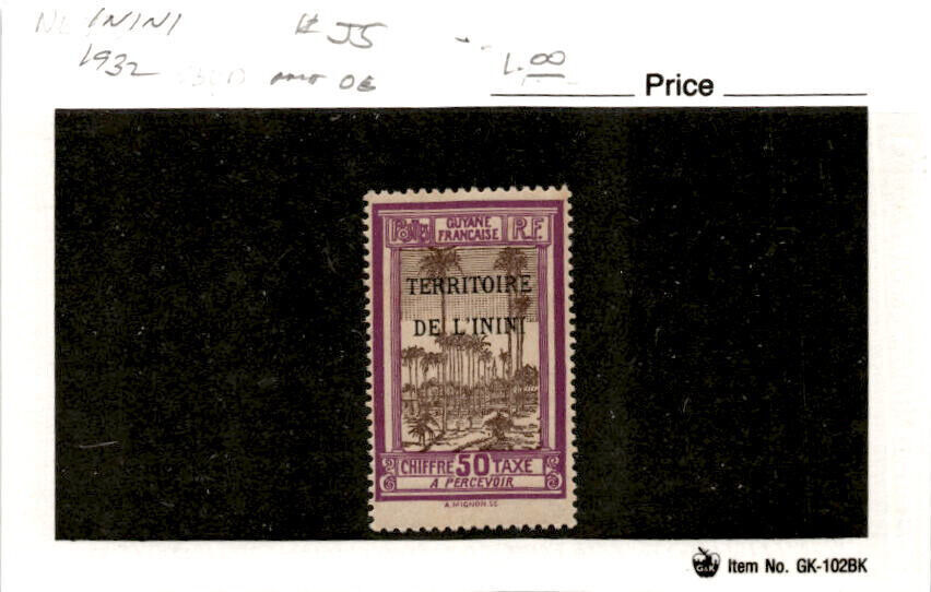 Inini, Postage Stamp, #J5 Mint Hinged, 1932 French Colony | Europe ...