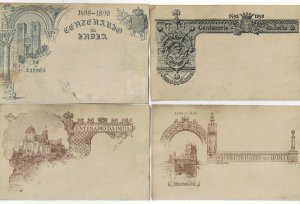 Search "macau" / HipStamp