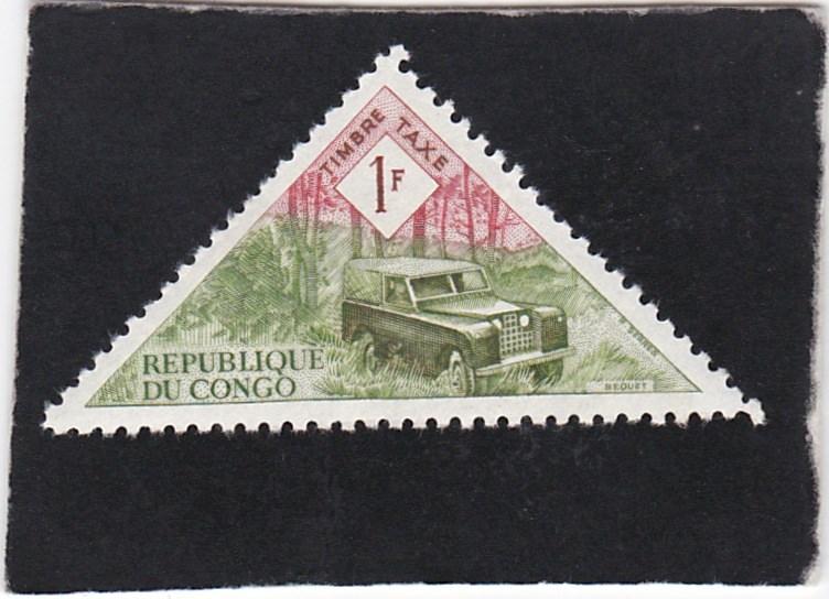 Congo Peoples Republic # J-41 unused | Africa - Congo, Stamp / HipStamp