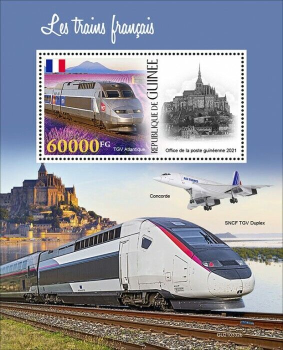 Guinea 2021 MNH French Trains Stamps SNCF TGV Railways Rail Concorde 1v ...