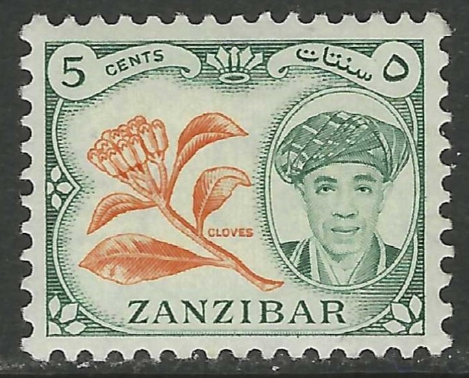 ZANZIBAR 1961 5c CLOVES Pictorial Issue Sc 264 MH | Africa - Tanzania ...
