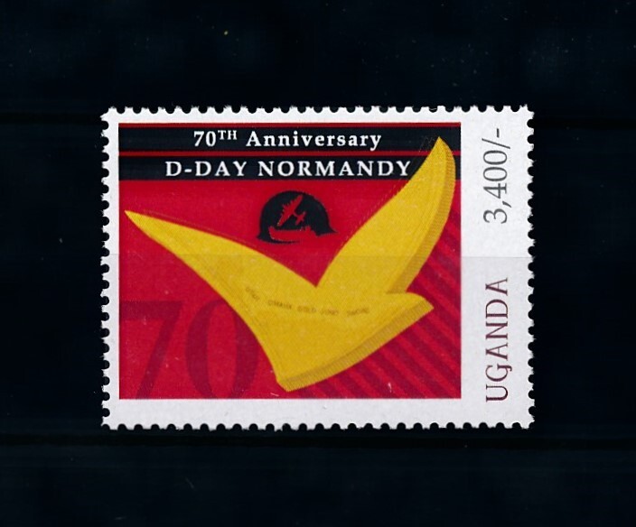 [76373] Uganda World War II D-Day Normandy MNH | Africa - Uganda ...