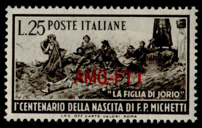 Italy - Trieste 130 MNH "La Figlia di Jono", Francesco Paolo Michetti ...